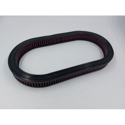 Air filter element (Tiger)